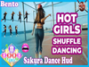 Second Life Marketplace - Sakura Dance HUD - Shuffle Dancing